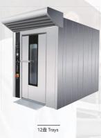 China Diesel Gas Rotary Oven Electric Commercial Bakery Equipment for sale