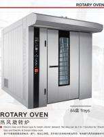 China Diesel Gas Rotary Oven Electric Commercial Bakery Equipment for sale