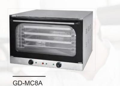 China Commercial Steamed Bread Oven Hot Air Circulating Furnace Constant Temperature Electric for sale
