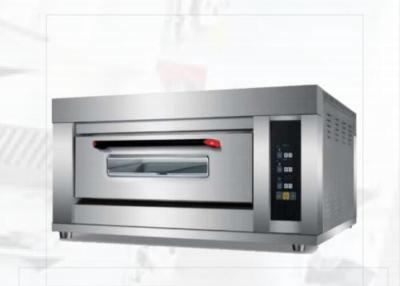 China Pizza Bread Steam Electric Oven 380V Moon Cake High Temperature Intelligent for sale