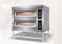 China Baked Cake Bread Pizza Shop Oven 0.8mm High Density 870*630*225 for sale