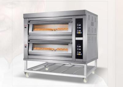 China Baked Cake Bread Pizza Shop Oven 0.8mm High Density 870*630*225 for sale