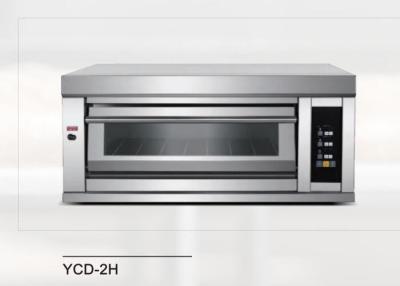 China Multi Function Oven Bake Cake Bread In A Large Capacity 380V for sale