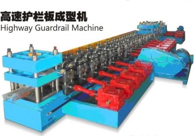 China High Speed Highway Guardrail Roll Forming Machine 50m/Min Cr12 11steps for sale