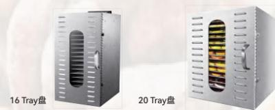 China Low Noise 220v Food Grade Dehydrator Machine Stainless Steel Heavy Duty for sale
