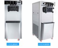 China Single Compressor Precooling Ice Cream Machine Silent Reducer With Ground Steel Gears for sale
