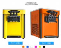 China Double Compressor Ice Cream Machine Precooling 220v 50 - 60hz 1800W for sale
