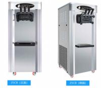 China Double Compressor Ice Cream Machine Precooling 220v 50 - 60hz 1800W for sale