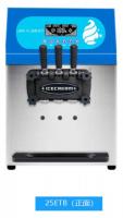 China 45°Inclined Panel Ice Cream Machine 220v 50 - 60hz Prevent Leakage for sale