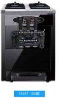 China 45°Inclined Panel Ice Cream Machine 220v 50 - 60hz Prevent Leakage for sale