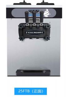 China 45°Inclined Panel Ice Cream Machine 220v 50 - 60hz Prevent Leakage for sale