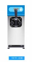China No Cleaning Ice Cream Machine Overnight Preservation Function Precooling 1600W for sale