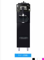 China No Cleaning Ice Cream Machine Overnight Preservation Function Precooling 1600W for sale
