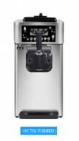 China No Cleaning Ice Cream Machine Overnight Preservation Function Precooling 1600W for sale