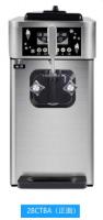 China Led Automatic Ice Cream Machine Microcomputer Control Menu Warning System 110v / 60hz for sale