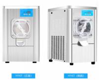 China Hopper 304 Ice Cream Machine Food Grade Stainless Steel 220v/ 50 - 60hz 110v for sale