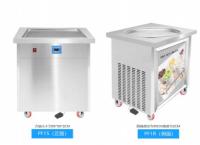 China 304ss Defrost Fry Ice Cream Machine With Foot Pedal Optional Square Plate for sale
