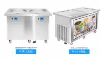 China High Power Motor Popsicle Machine High Efficiency Food Grade Pc Clean And Hygienicl for sale