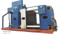 China Horizontal Bearing Hydraulic Press Square Tube Extruder Four Column for sale
