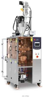 China High Durability Powder And Granular Packaging Machine 50hz With Servo Motor for sale