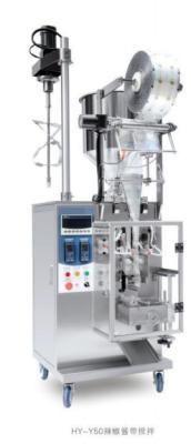 China 220v Full Pneumatic Liquid Packaging Machine 1.0kw Yh-Qy50 / Y50 220mm for sale
