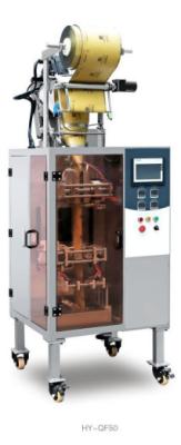 China 1.5kw Full Pneumatic Control Powder Packaging Machine 60hz Yh - Qf50 / F50 for sale
