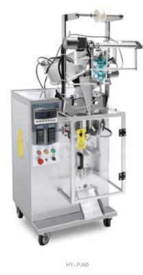 China 30 - 40Bags / Min Tablets Packaging Machine Ppm 220v 1.0kw YH-PJ50 / PB50 for sale