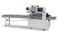China YH-250G Pillow Packaging Machine German Siemens Plc Controller 50HZ 2.4kw for sale