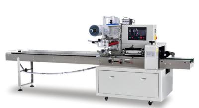 China YH-250G Pillow Packaging Machine German Siemens Plc Controller 50HZ 2.4kw for sale