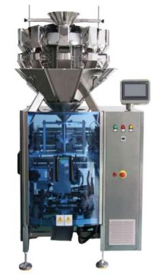 China Pillow Bag Weighing And Packing Machine Seal Type Bag 65bags / Min Series 2 In 1 for sale