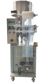 China Yh-F380 Volumetric Packing Machine Step Motor Control Reasonable Construct 50Hz for sale