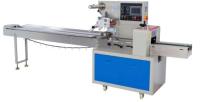 China YH-HP Series Horizontal Packing Machine Highly Sensitive Photoelectric High Accuracy for sale