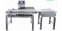 China Inteligent YH-C Check Weigher Construction PLC Control With Touch Screen Panel 0.25KW for sale