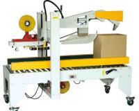 China YH-CF Automatic Cover Folding And Sealing Machine 400w 380V 50 / 60Hz for sale
