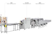 China Ice Pop Filling Packing Machine Sealing Machinery 40 Bags/min for sale