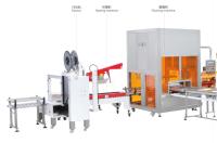 China Ice Pop Filling Packing Machine Sealing Machinery 40 Bags/min for sale
