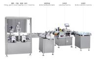 China 2KW Eye Drop Filling And Capping Machine Equipment 40bpm for sale