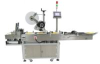 China 1.4KW Filling Packing Machine 100pcs/min Self Adhesive Labeling Machine for sale
