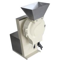 China Hygienic Commercial Vegetable Slicer Machine 300kg/h 0.75KW for sale