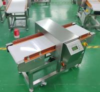 China 220V Food Processing Machinery 24m/Min Conveying Dual Frequency Detection for sale