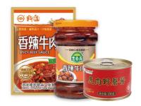 China 500ML Granular Sauce Filling Packing Machine 30b/H 10W for sale
