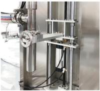 China 200L Weighing Filling Machine Automatic Packaging For Syrups for sale