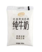 China 1.5kw Filling Packing Machine Vertical Bagged Liquid Packing Machine 200bags/H for sale