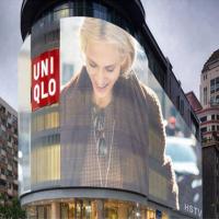 China Lionled P15.6-31.25 Outdoor Transparent LED Display 6000-7500 Nits IP67 Protection for sale