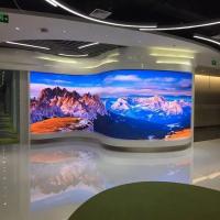 China Lionled P4 Indoor Flexible LED Display Screen 4mm Pixel Pitch High-Resolution Commercial Display Panel for sale