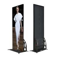 China LionLed P2 HD Indoor Poster LED Display with GOB SMD Technology for Advertising Applications for sale