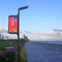 China P4 Outdoor Pole LED Display 6000-10000 cd/m² Brightness IP65 Waterproof for Advertising Signage for sale