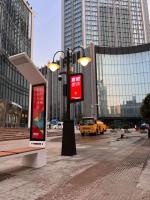 China Lionled P6.67 Outdoor Pole LED Display 6000-10000 cd/m² Brightness IP65 Waterproof for Advertising Signs for sale
