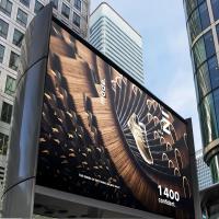China Lionled P4.44 Outdoor Fixed LED Display Panel - 4.44mm Pixel Pitch for High-Resolution Advertising for sale