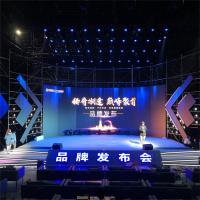 China Lionled P3.91 Indoor LED Rental Display 500x500mm Cabinet with 3840Hz Refresh Rate for Stage and Concert for sale